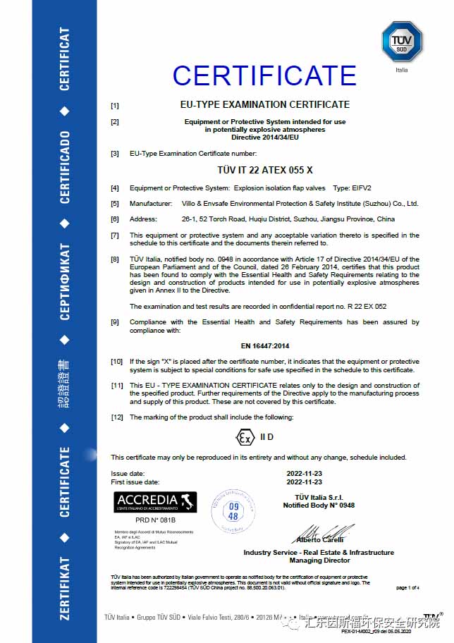 ATEX Certified Explosion Isolation Valves | Villo