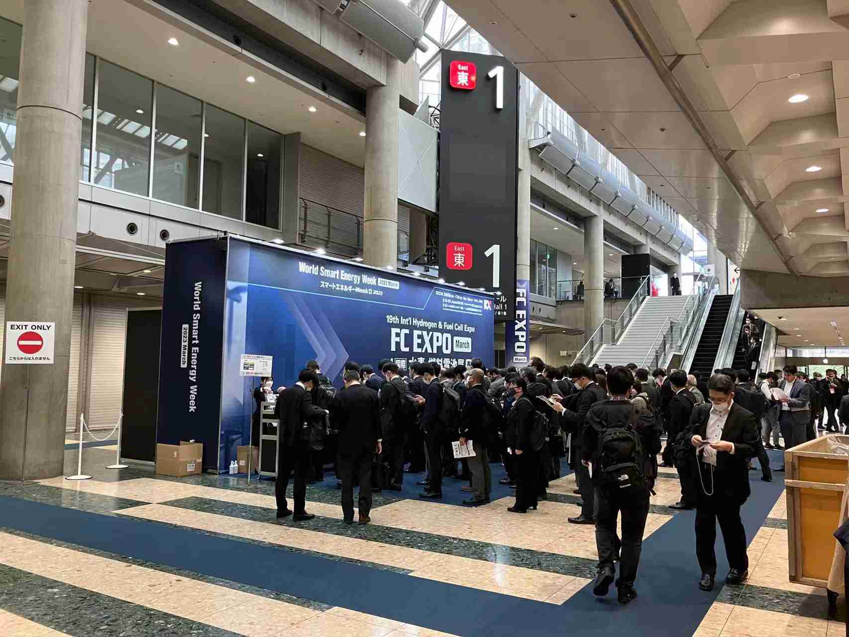 VILLO Shines at World Smart Energy Week | Villo