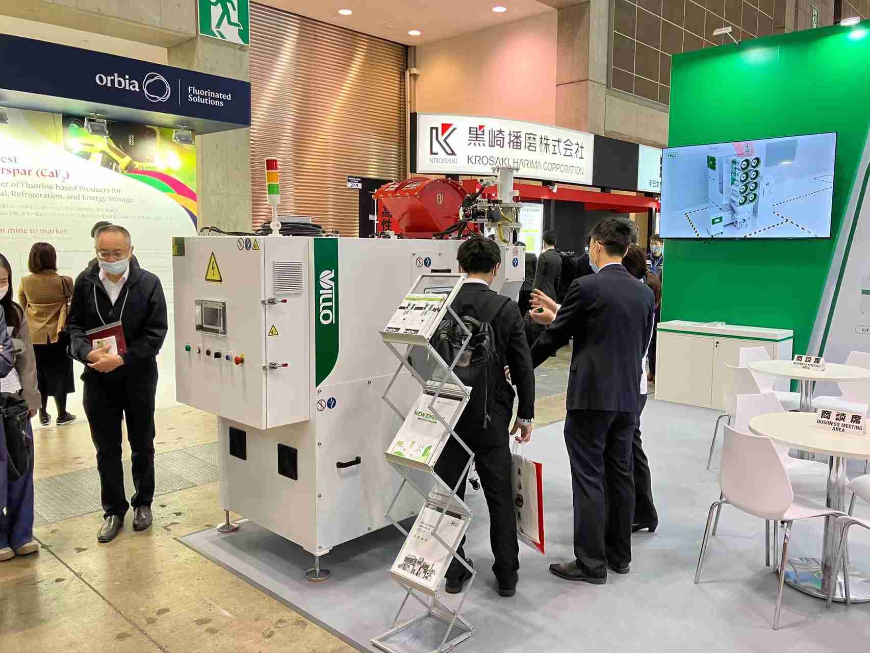 VILLO Shines at World Smart Energy Week | Villo