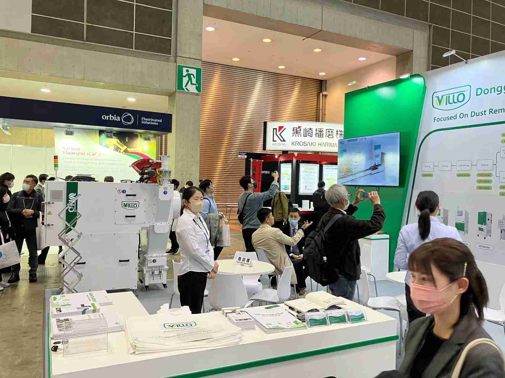 VILLO Shines at World Smart Energy Week | Villo