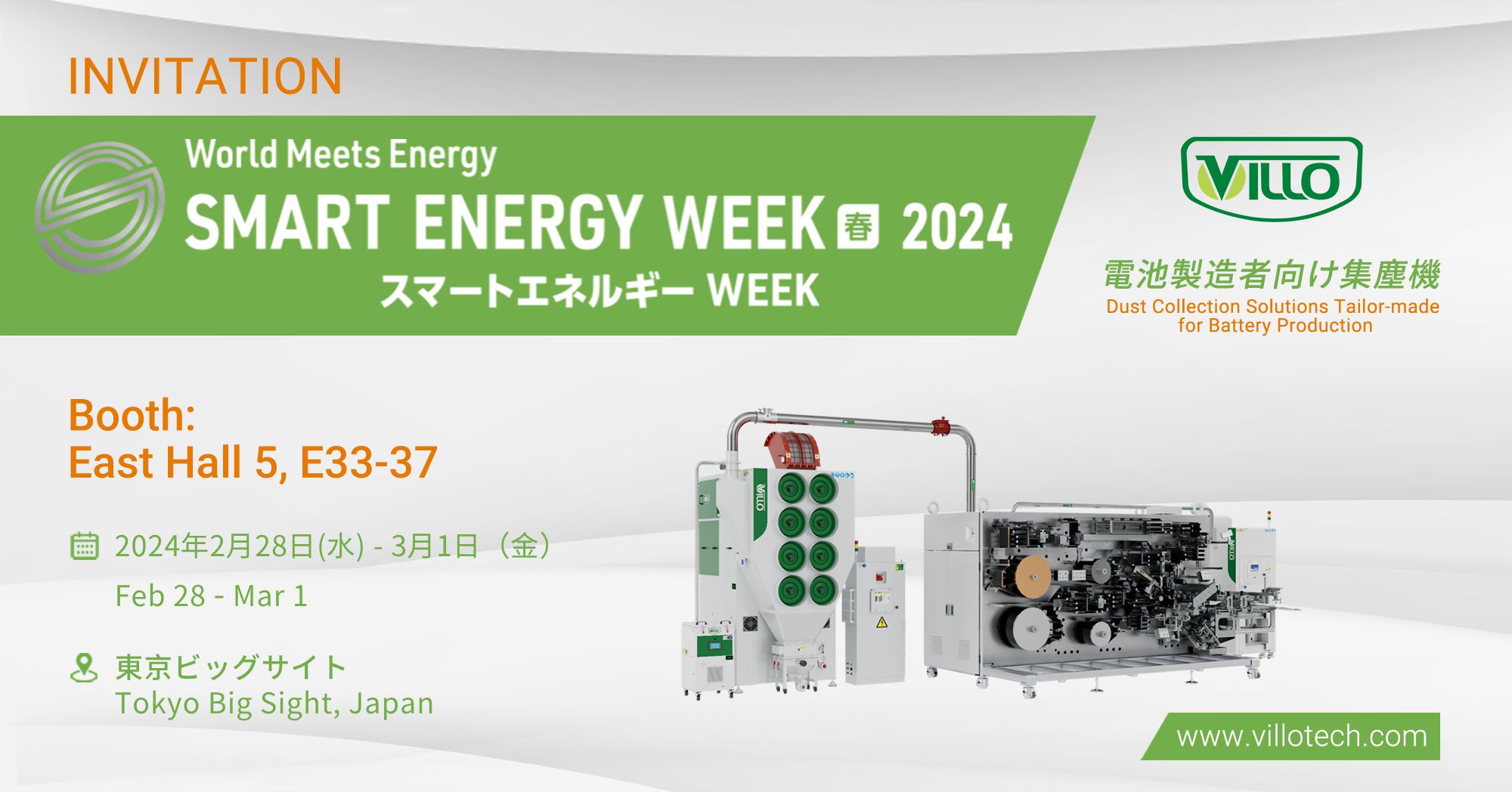 Villo at Japan & Korea Battery Shows | Innovations in Safety