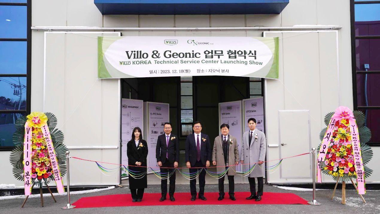 Villo Korea Technical Service Center Launch | Villo