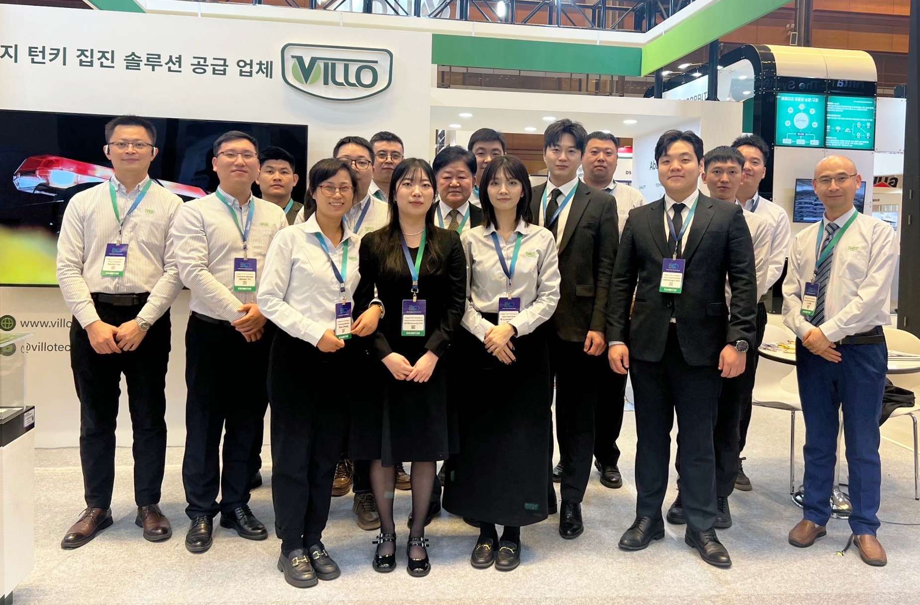 Industrial Filtration Solutions at InterBattery 2024 | Villo