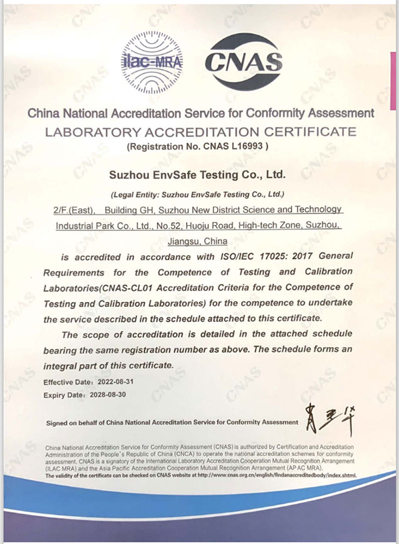 Villo Envsafe Achieves CNAS Accreditation | Villo