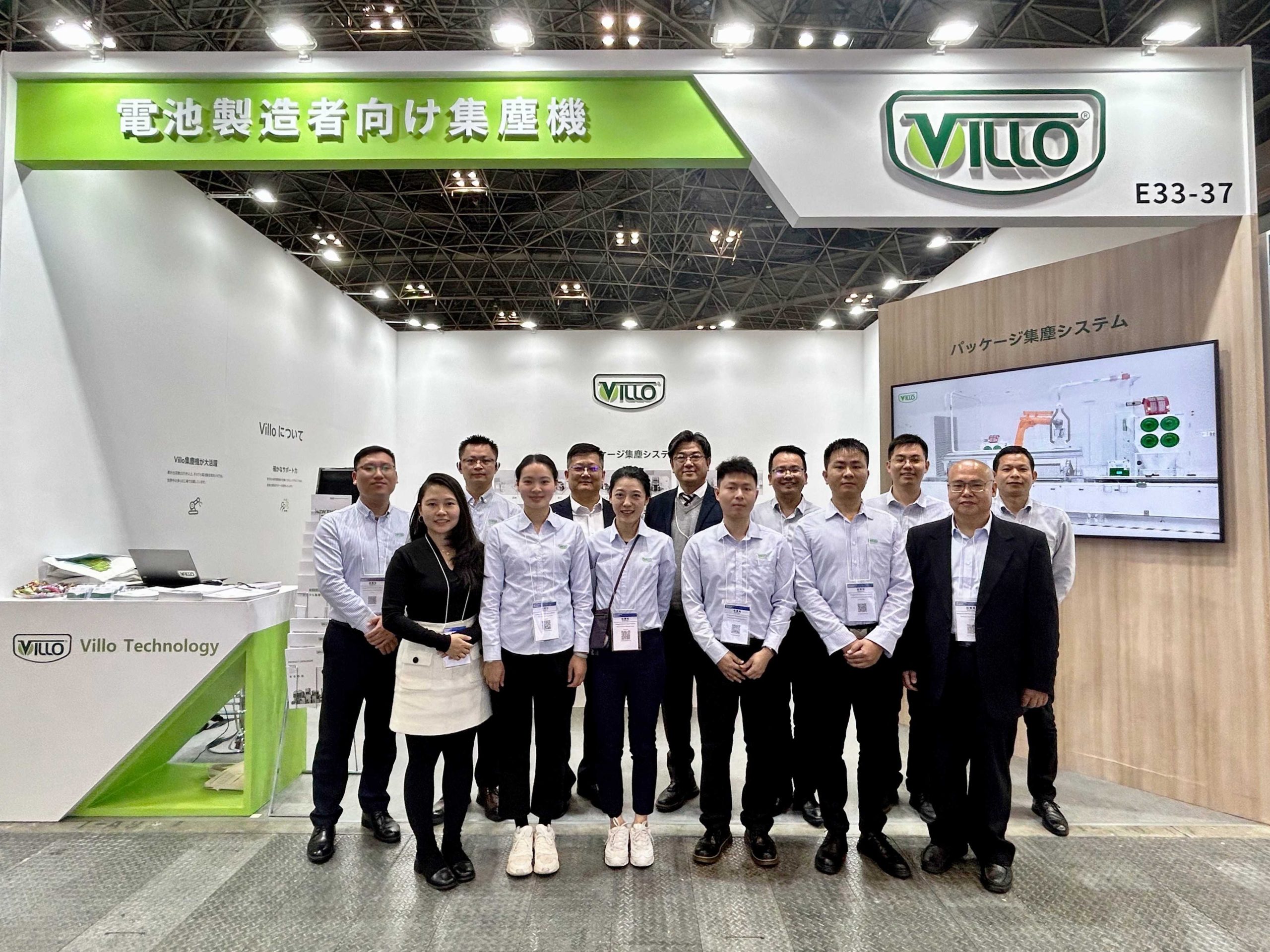 Villo Wraps Up Success at Smart Energy Week Tokyo 2024
