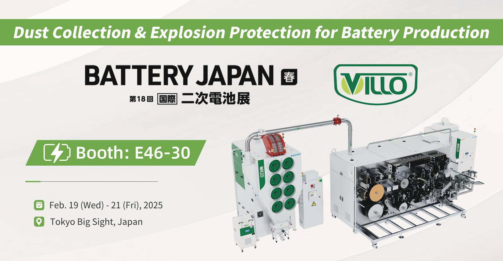 Invitation | Villo to shine at Battery Japan 2025 - VILLO