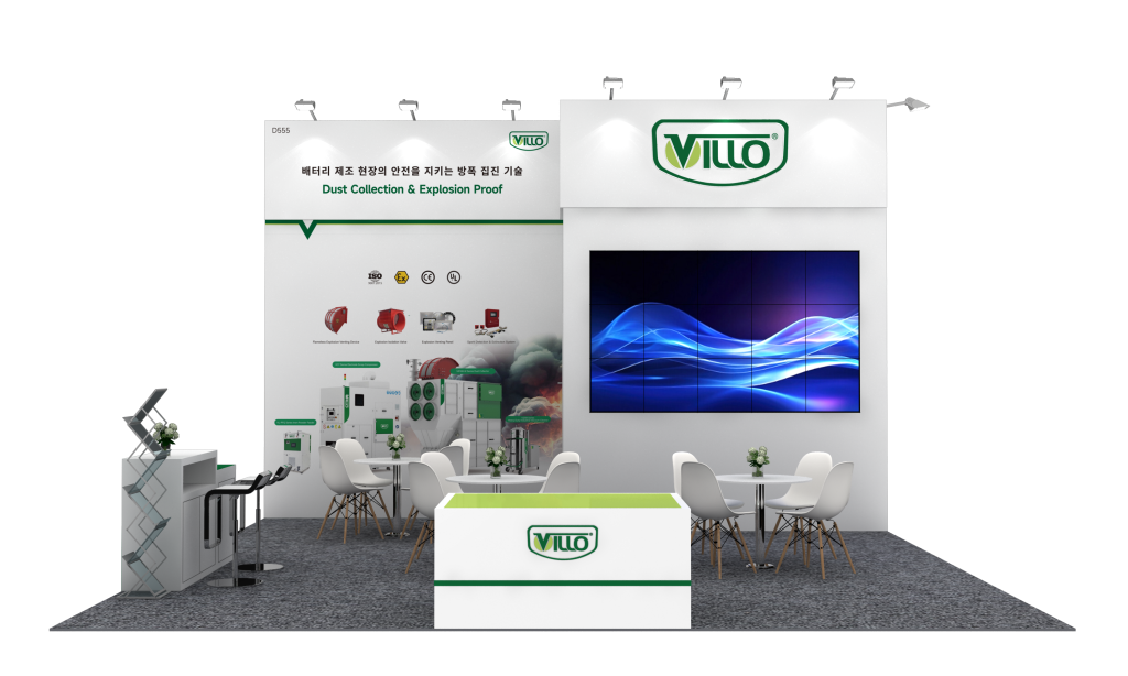 Invitation | Villo to showcase at InterBattery 2025 - VILLO