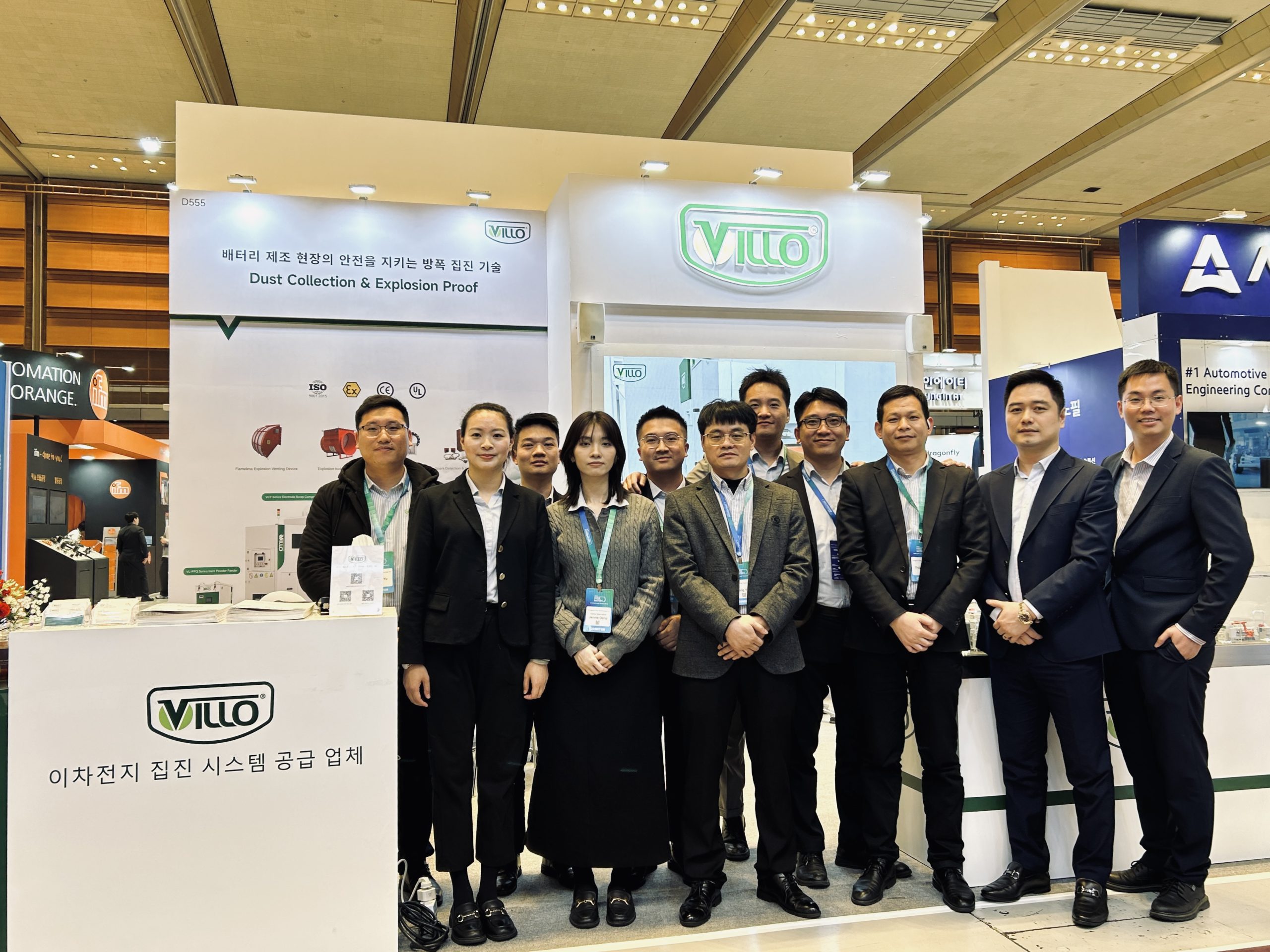 Villo Thrives at InterBattery 2025! - VILLO